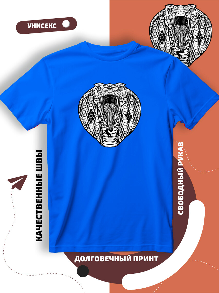 Футболка с принтом со змей