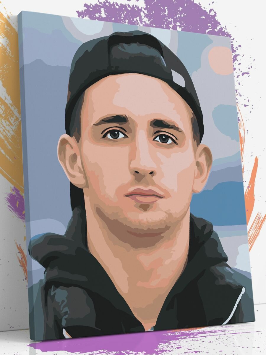 Картина по номерам на холсте с подрамником, "Михаил Литвин", 40х50 см