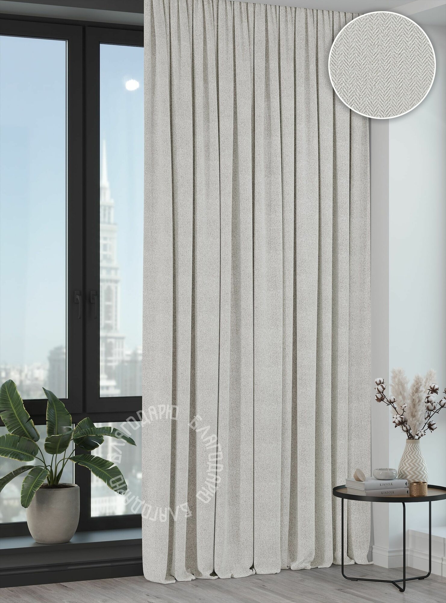 Портьера PInen 08 молочный S(290) твид (елочка) шерсть