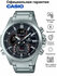 Наручные часы CASIO Edifice, серебряный