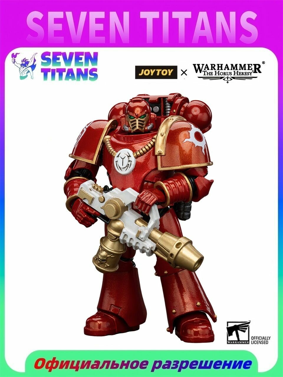 JOYTOY Warhammer 30K Thousand Sons Legion MKIV Tactical Squad Legionary-2 1/18 Подвижная фигурка коллекция игрушек