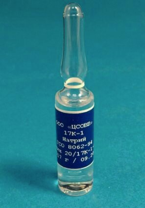 ГСО ионов натрия с концентрацией 1 г/л и фон-водой (5 мл) (ГСО 8062-94)