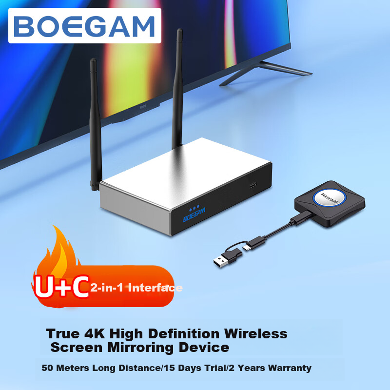 BOEGAM (BOEGAM) HDMI Wireless Screen Mirroring Device 50m 4K Type-C Screen Sharing Device for High Definition Office Meetings, Suitable for Connecting Phones and Computers to TVs, Displays, and Projec