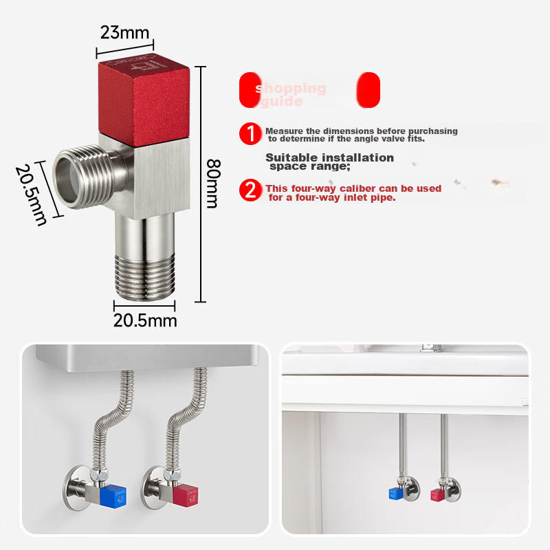 Submarine F302 Brass Thickened Triangular Valve, Angle Valve, Ceramic Valve Core, National Standard 1/2 Inch (Red)