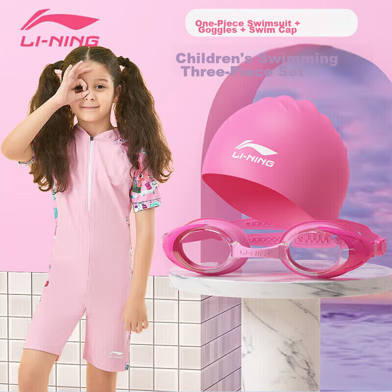 Комбинезон для плавания