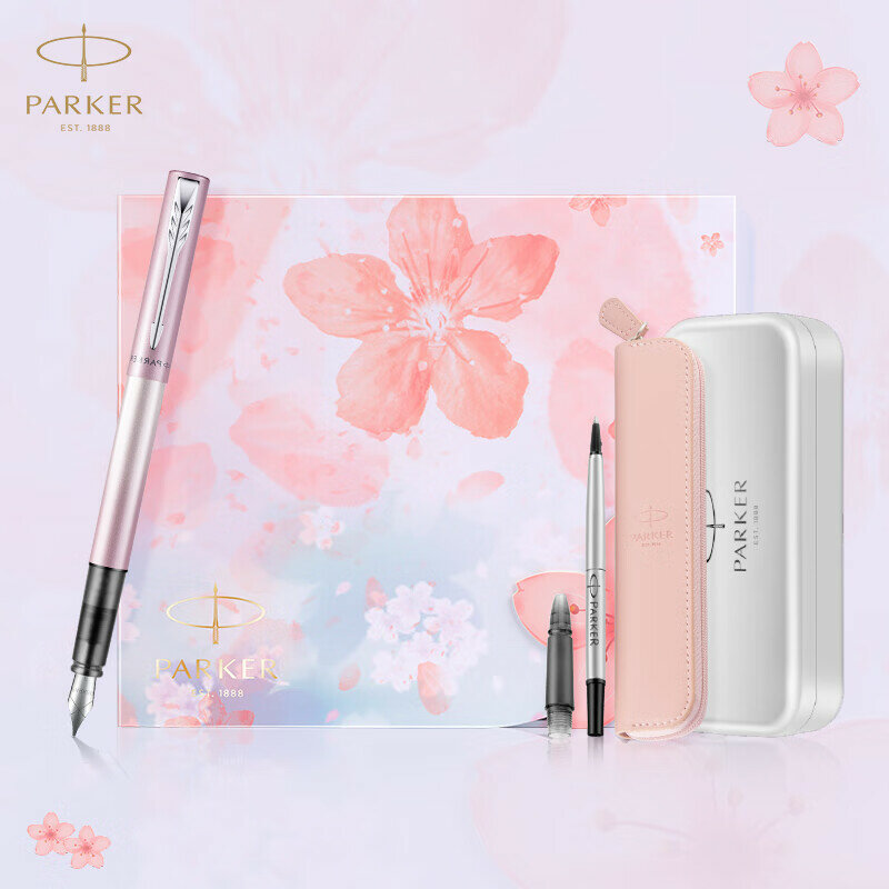 [Women's Day Gift] Parker Fountain Pen, Signature Pen, Stylish Birthday Gift for Women, Holiday Present, Calligraphy Practice Stationery Set, Weiya XL Cherry Blossom Pink Special Edition Gift Box