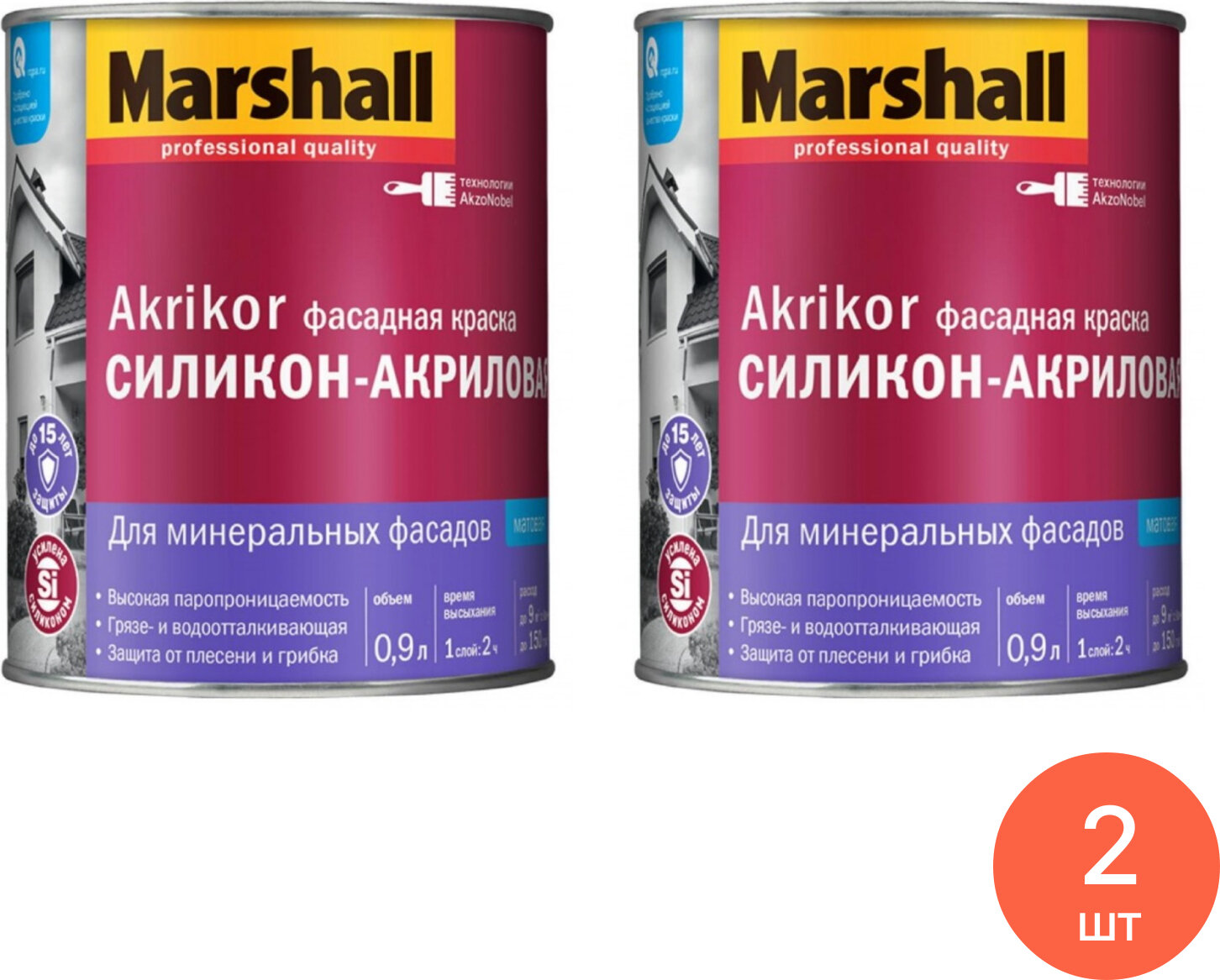 Фасадная краска Marshall / Маршалл Akrikor BC паропроницаемая атмосферостойкая биозащитная, силикон-акриловая, прозрачная матовая, 0.9л / лакокрасочные материалы (комплект из 2 шт)