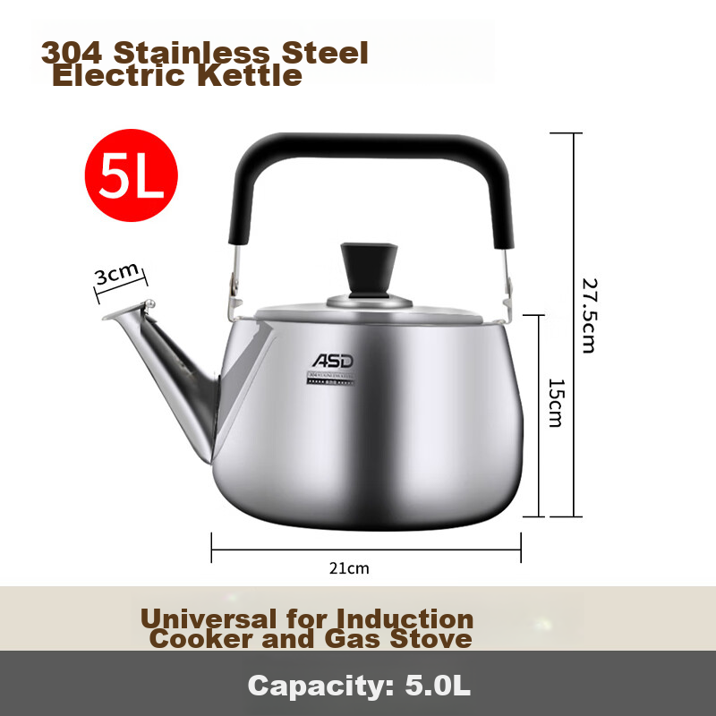 Aishida ASD Kettle, 304 Stainless Steel, 5L, Whistling Kettle, Water Boiler, Compatible with Gas And Induction Stoves, HS05C1Q