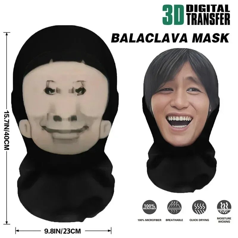 Эластичная сетчатая маска для лица, 1PC — фото 1