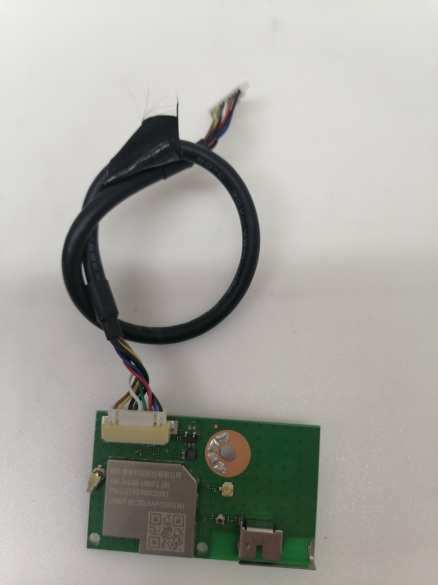 Модуль Wi-Fi L43M5-5ARU WF-M668-UWP1