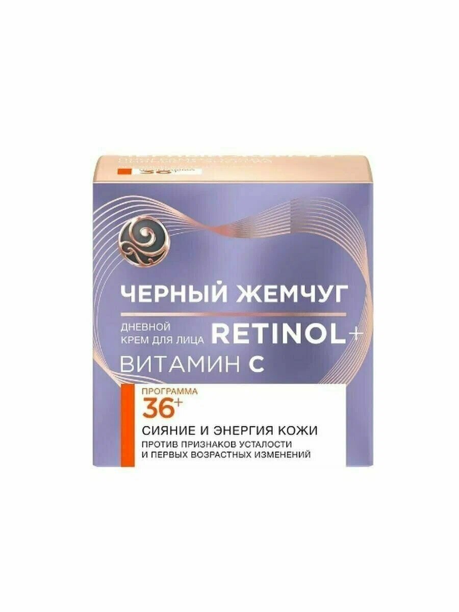 Крем для лица Черный Жемчуг дневной, Программа от 36 лет, 50 мл (67731492)