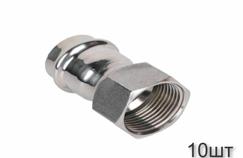 Пресс-фитинг из нержавеющей стали с внутренней резьбой 35mm*11/4 ZEISSLER ZTI.502.003507.10шт