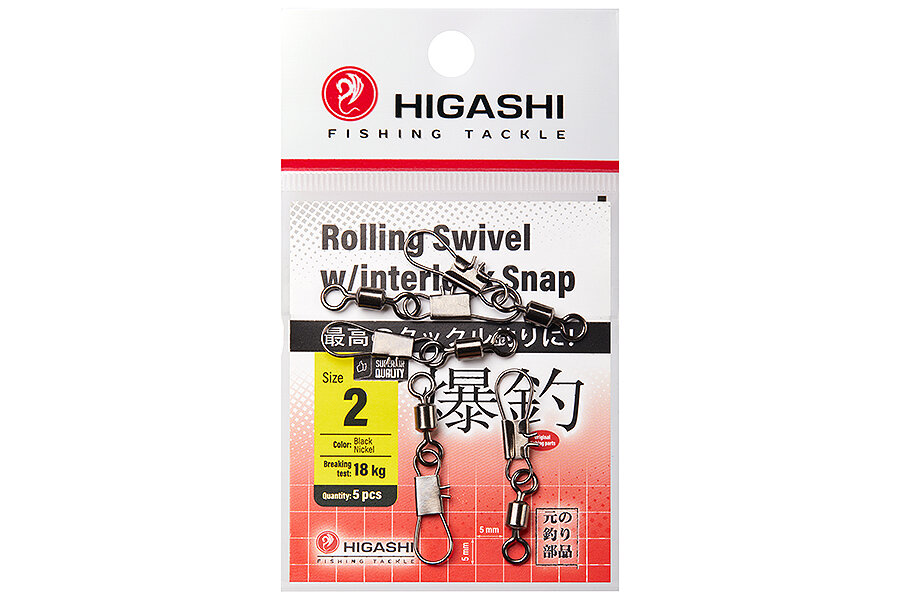 HIGASHI Карабин с вертлюгом, Rolling Swivel w/Interlock Snap, 5 гр