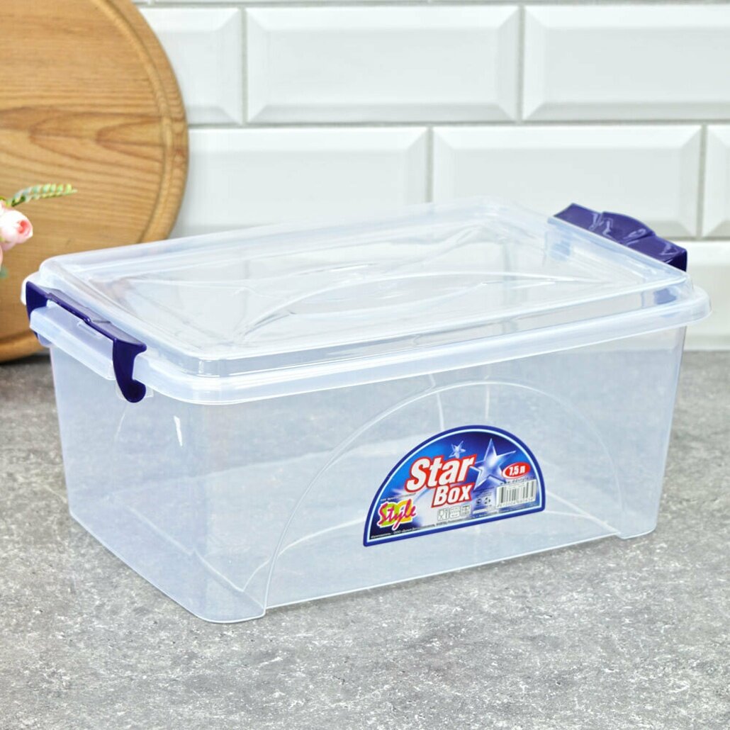 Контейнер прозрачный 7,5л 'Star box', надежное хранение, пластиковый