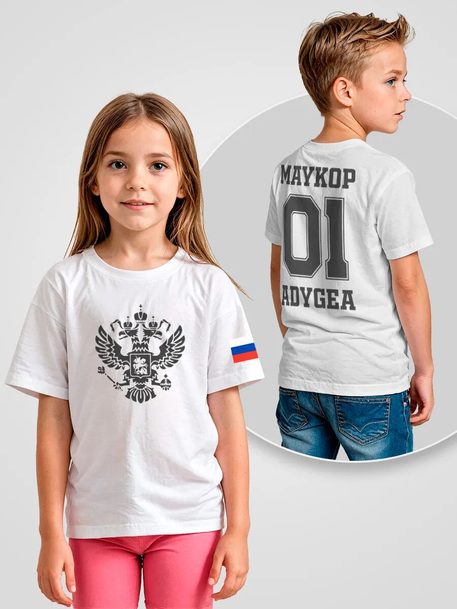 Футболка