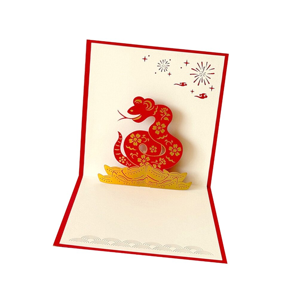 2025 Год змеи 3D Трехмерная поздравительная открытка с вырезанием из бумаги-бронзовая змея