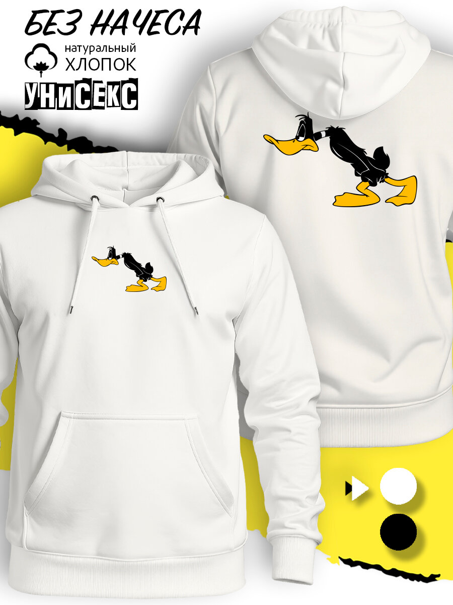 Худи Толстовка свитшот утка даффи дак daffy duck