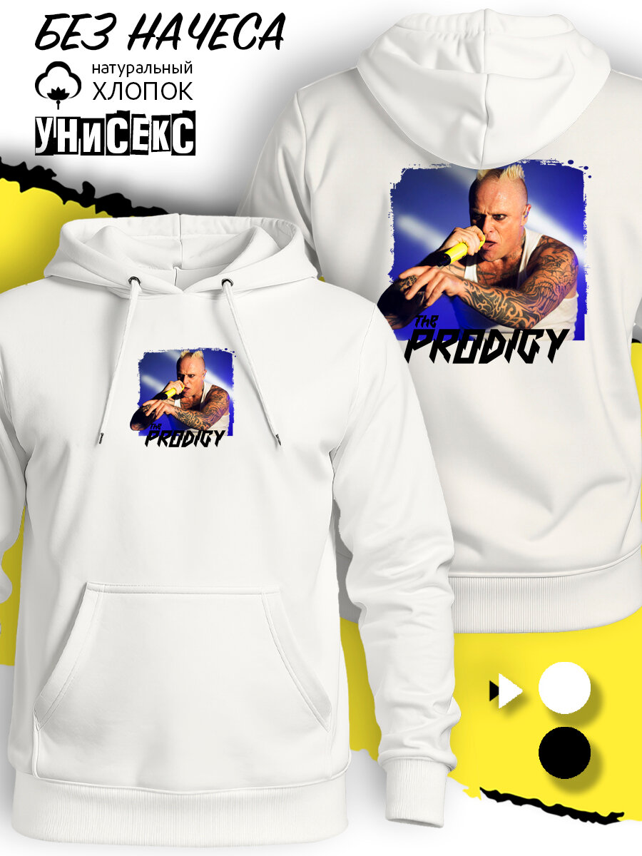 Худи Толстовка свитшот Prodigy Продиджи