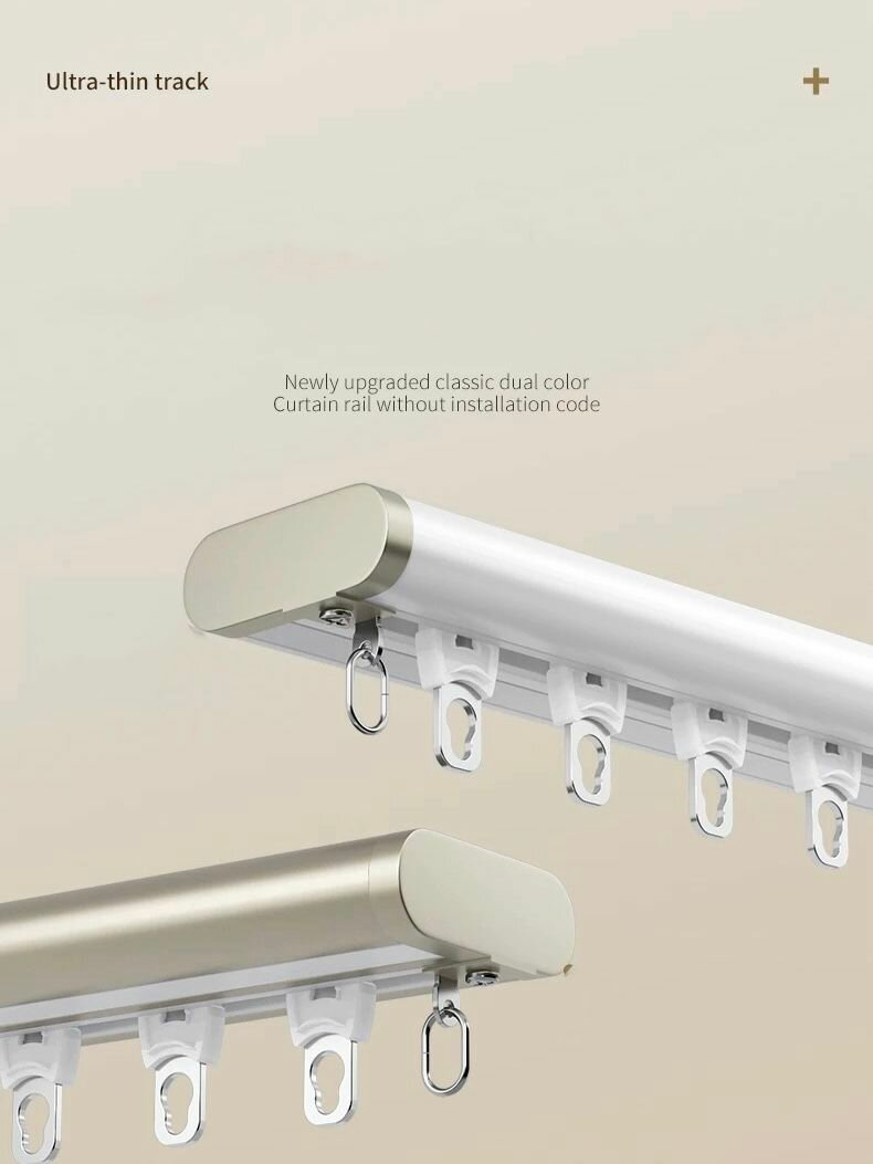 Алюминиевый карниз для штор с крючками, ультратонкий, бесшумный, потолочный