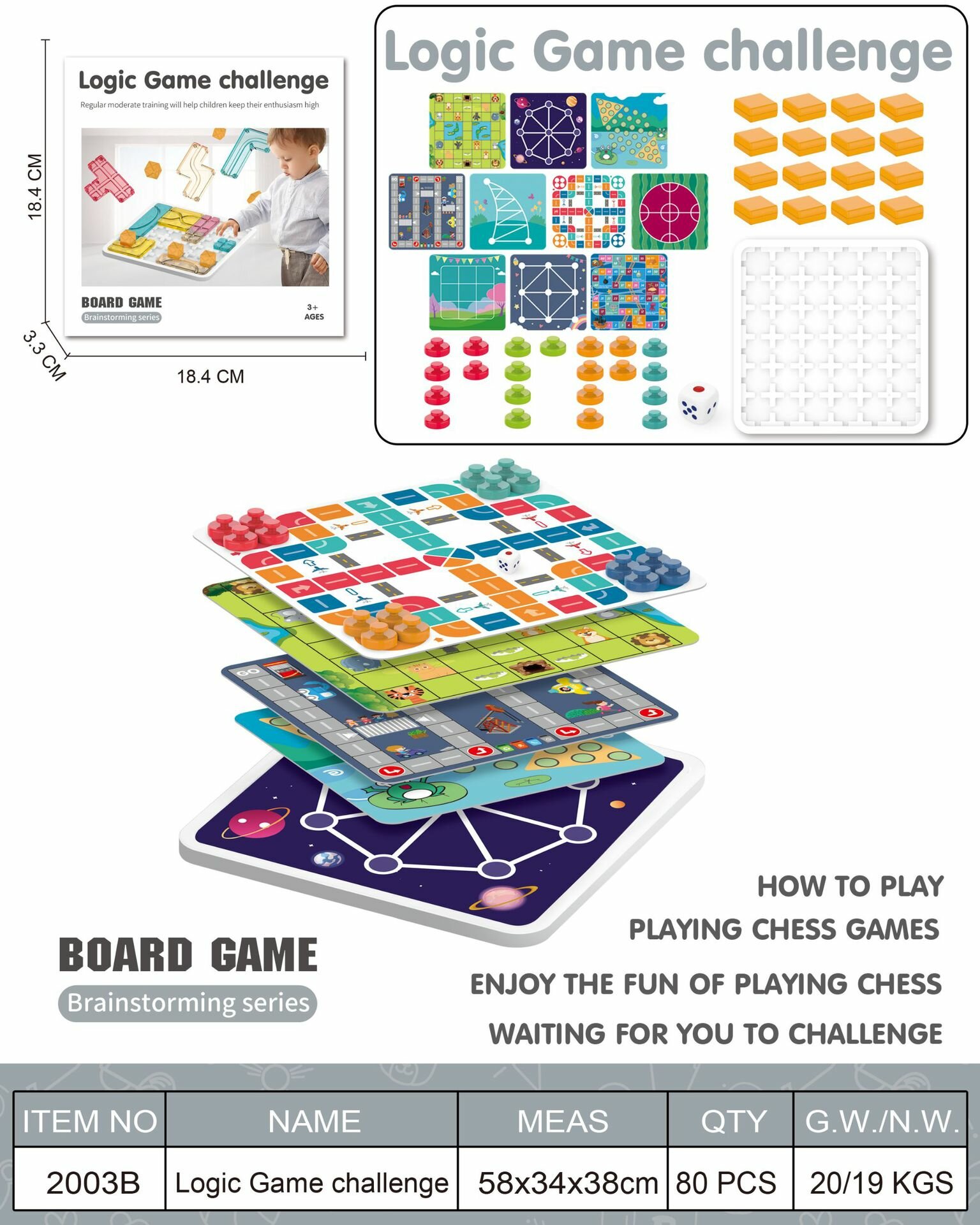 Многофункциональная настольная игра для детей, развивающая концентрацию и логическое мышление, обучающая игрушка для раннего развития