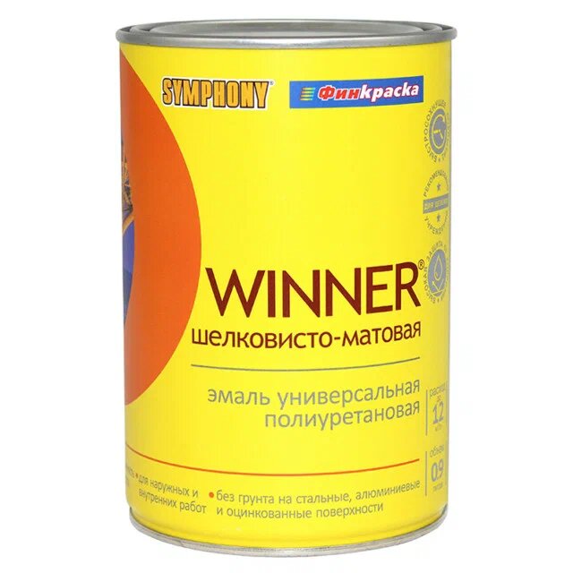 Эмаль Symphony WINNER универсальная полиуретановая полуматовая база С 0,9л