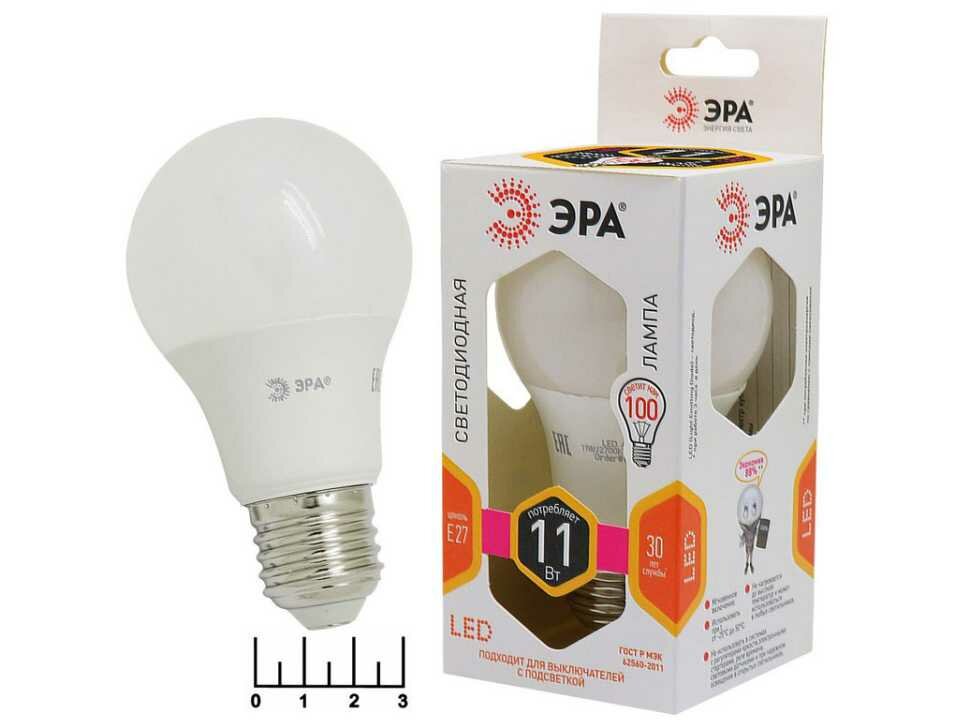 Лампа светодиодная 220V 11W E27 2700K белый теплый A60 Эра