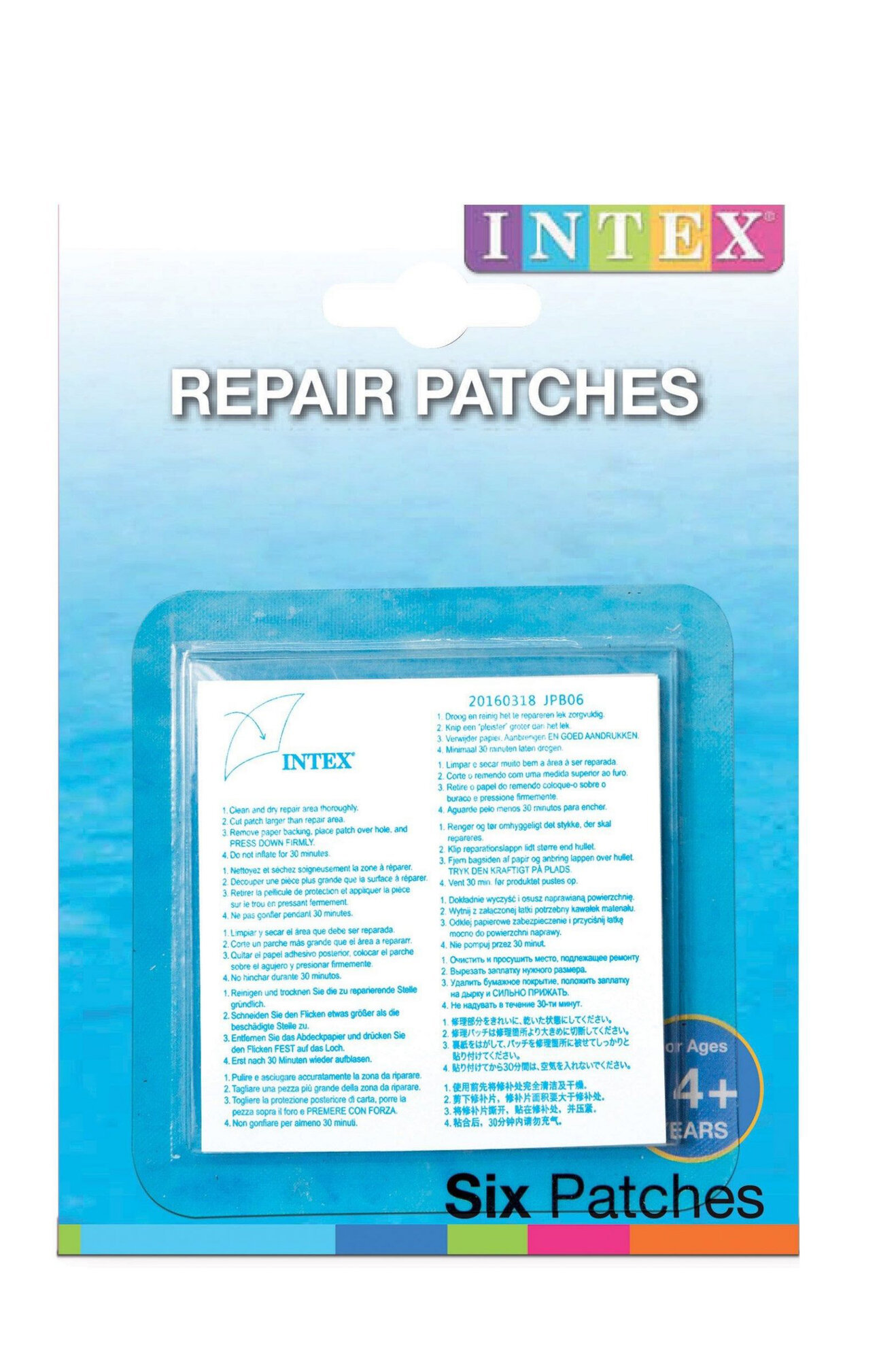 Ремкомплект для надувных изделий Intex 59631NP