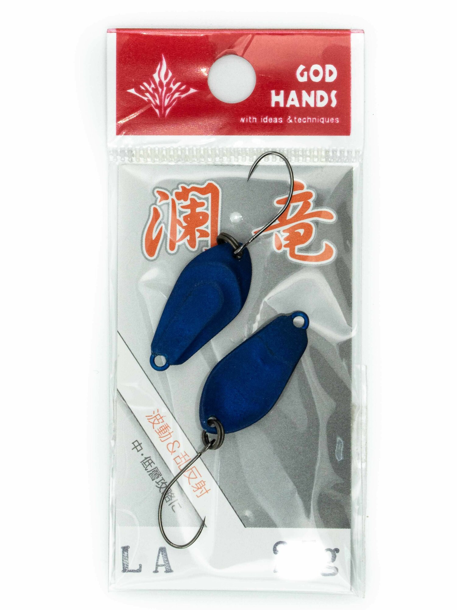 Японская блесна на форель God Hands Area Ranryu, 1.5 гр, LA / Форелевые приманки для рыбалки