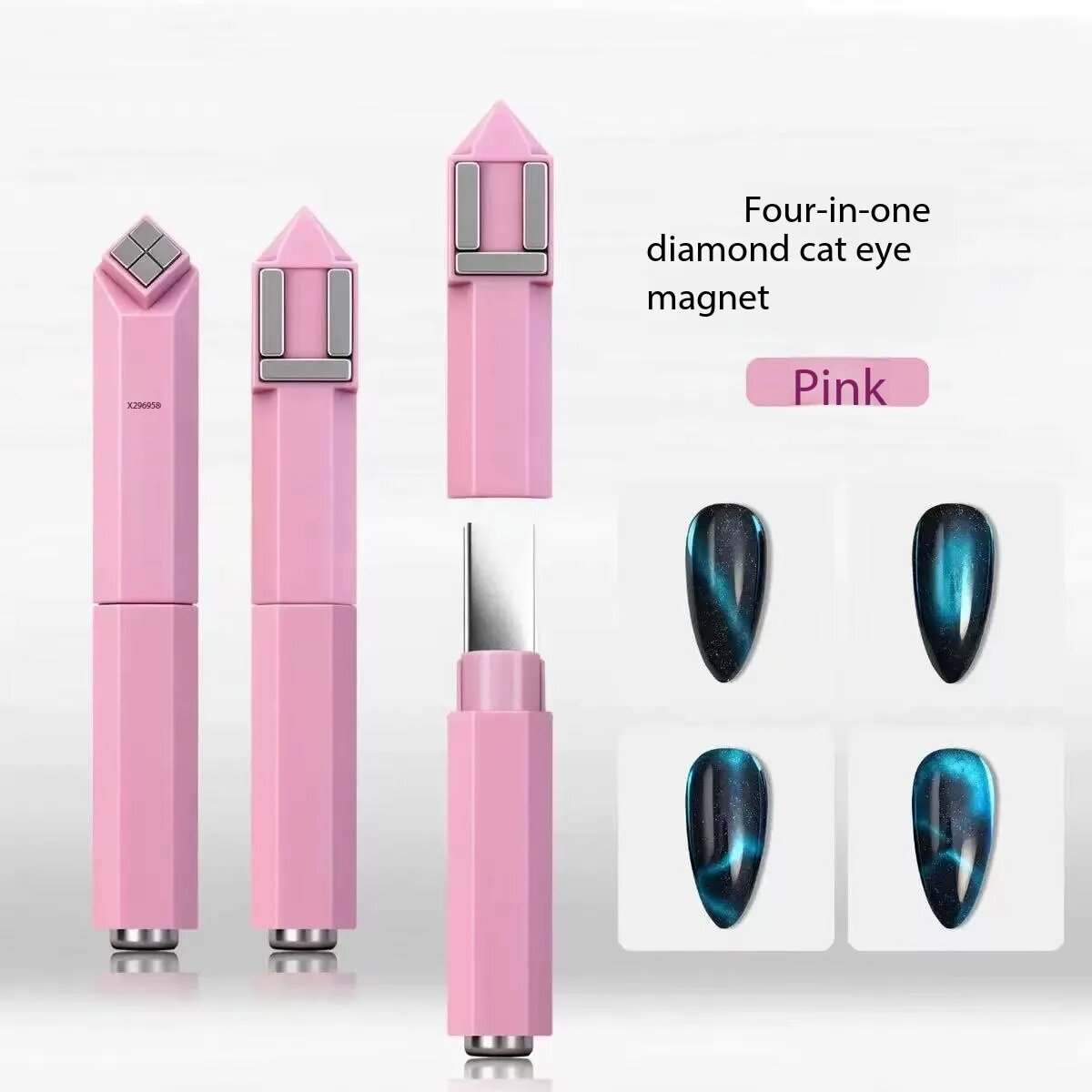 Магнитный инструмент для ногтей Meiluck pink
