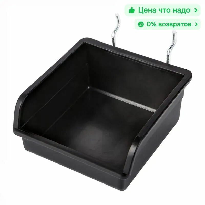 Набор пластиковых деталей для хранения крючков в коробке-большой-черный