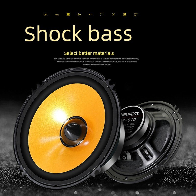 Автомобильные аудиоколонки 4-дюймовые, 5inch 6.5inch комплект, полнодиапазонные коаксиальные динамики с высоким