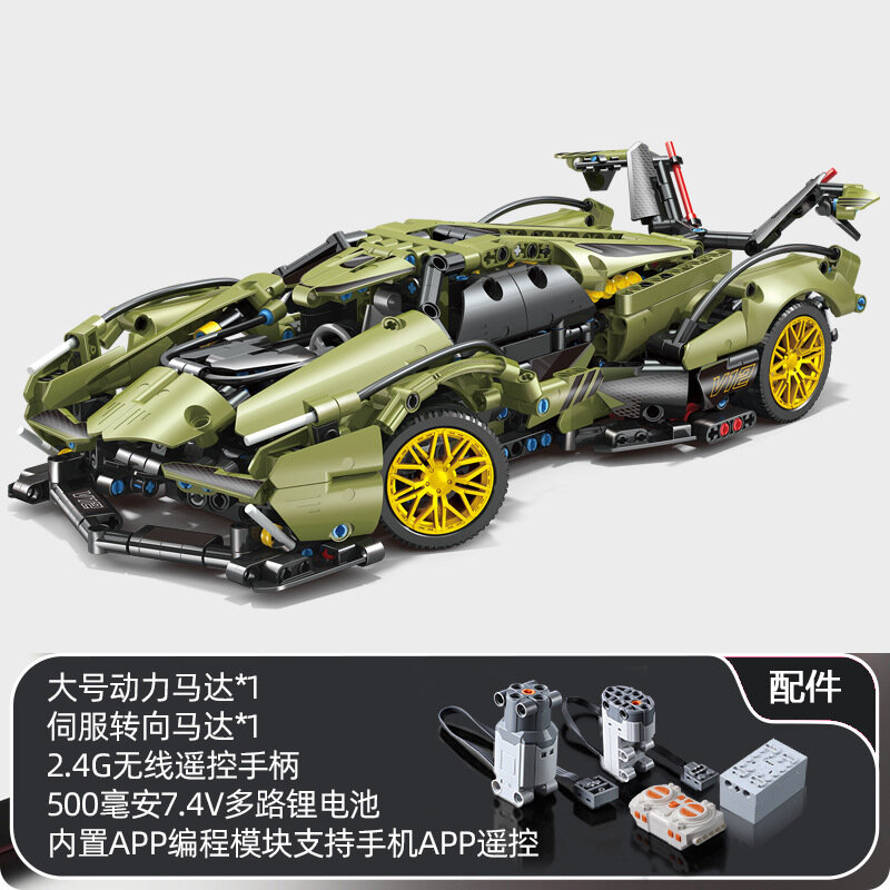 Совместим с кубиками LEGO, киберпанком, Porsche, Lambo, Star Wars, спортивным автомобилем Gini, детскими игрушками, машинкой с дистанционным управлением.
