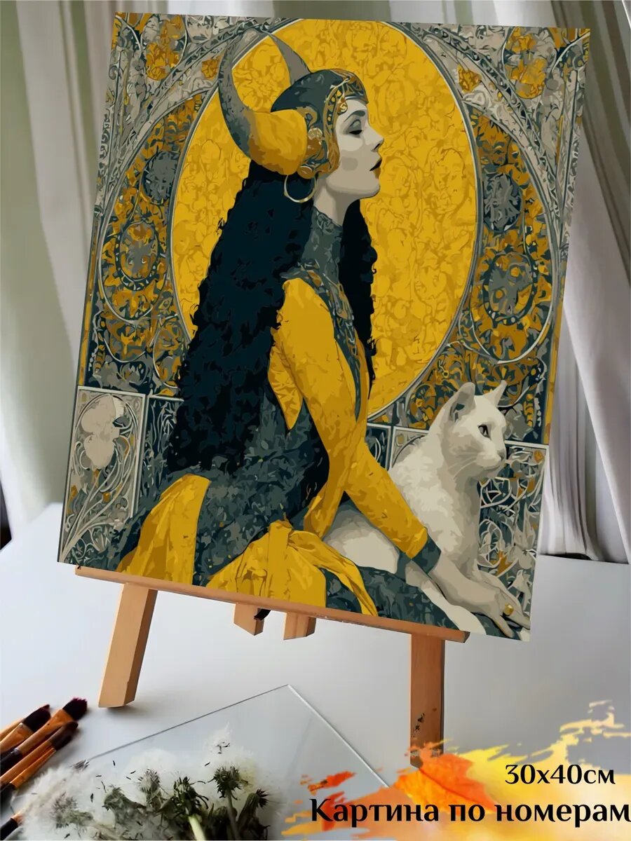 Картина по номерам девушка с котом
