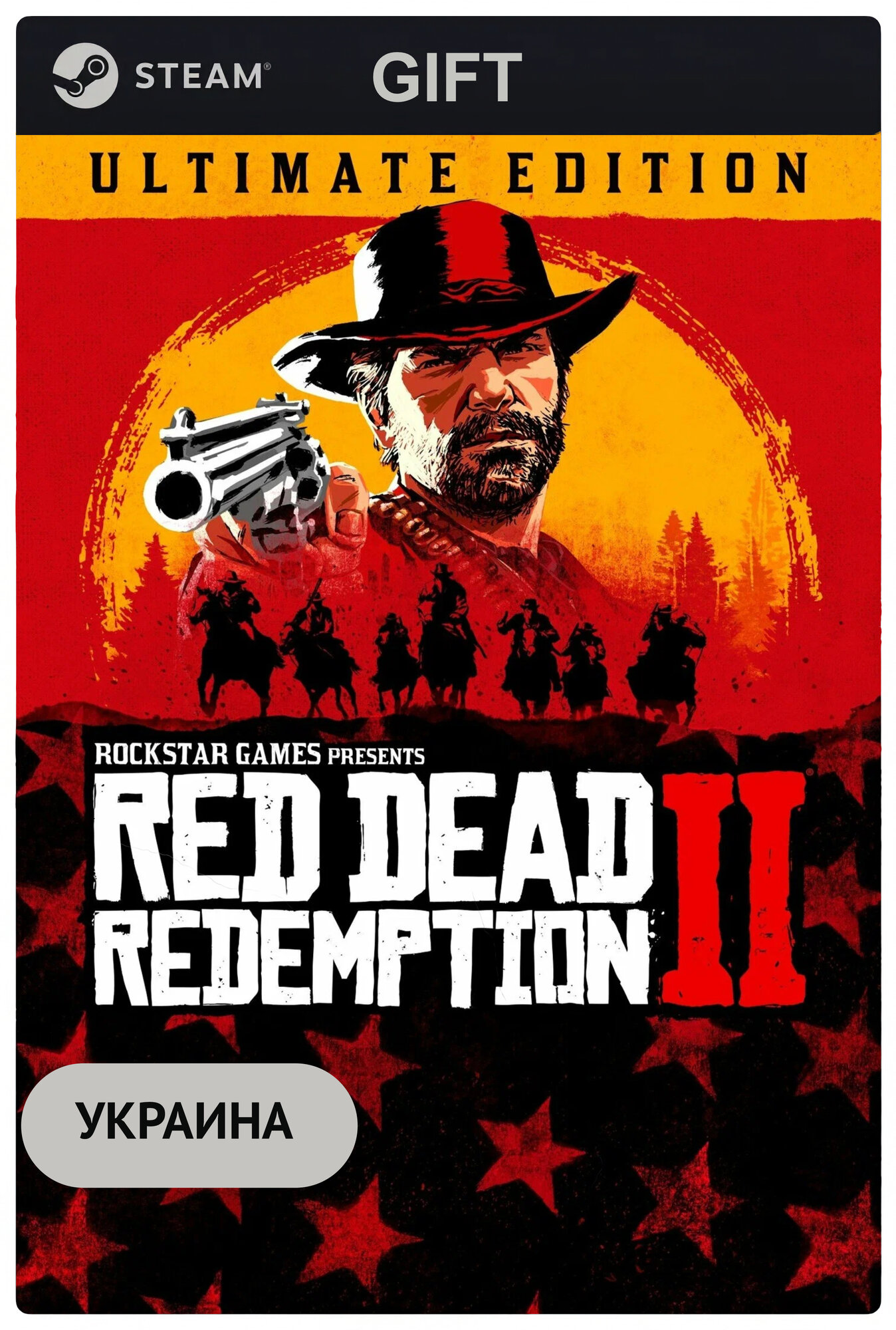 Игра Red Dead Redemption 2: Ultimate Edition для PC (ПК) Steam, Steam Deck, GIFT Украина