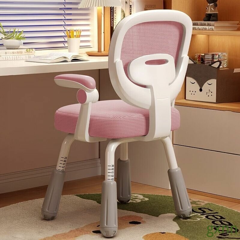 Стул для ученика начальной школы/прочный и устойчивый/может подниматься и опускаться/защищает поясничный отдел позвоночника