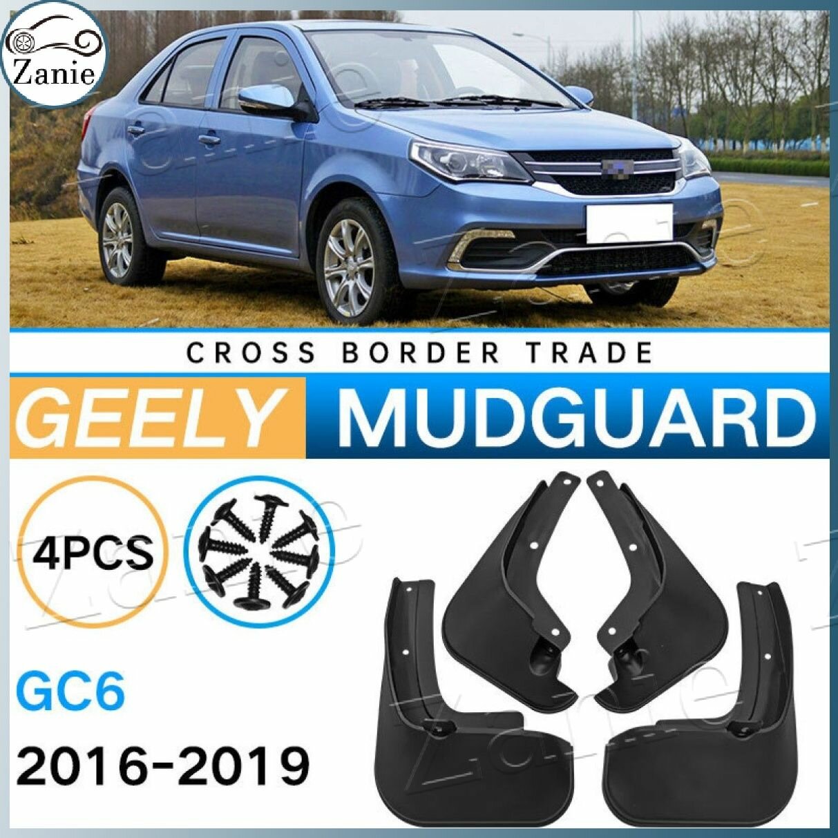 Эксклюзивные брызговики для Geely GC6 20162019, надежная защита автомобиля