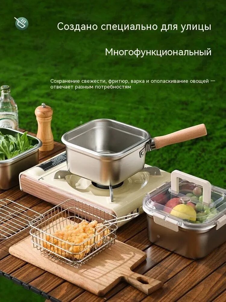 Фритюрница — фото 1