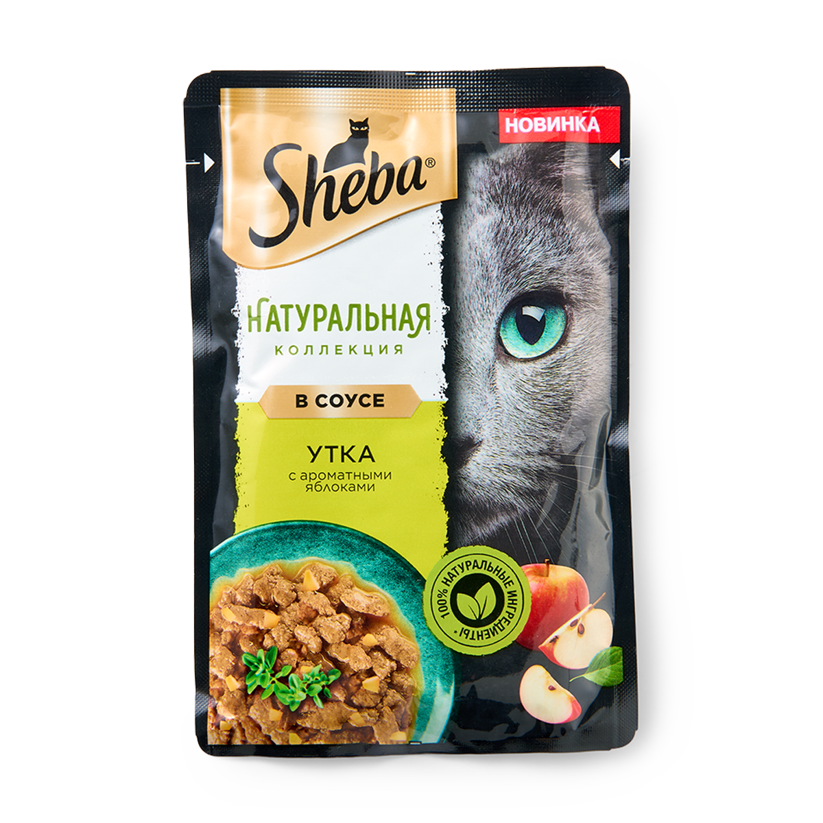 Влажный корм для кошек Sheba Натуральная коллекция утка с яблоками в соусе