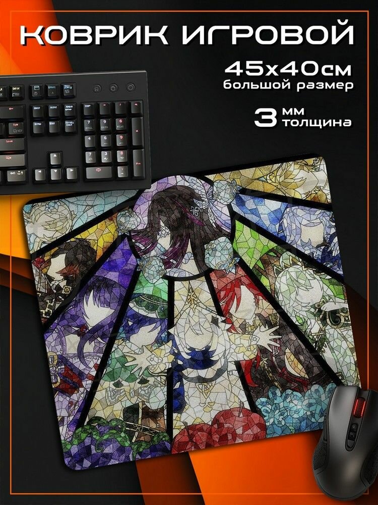 Коврик для мыши 45x40 с принтом игры аниме Genshin Impact Архонты (Геншин импакт, Коломбина, Райден, Мавуика, Венти, Нахида, Фурина, Чжун Ли) - 82511005
