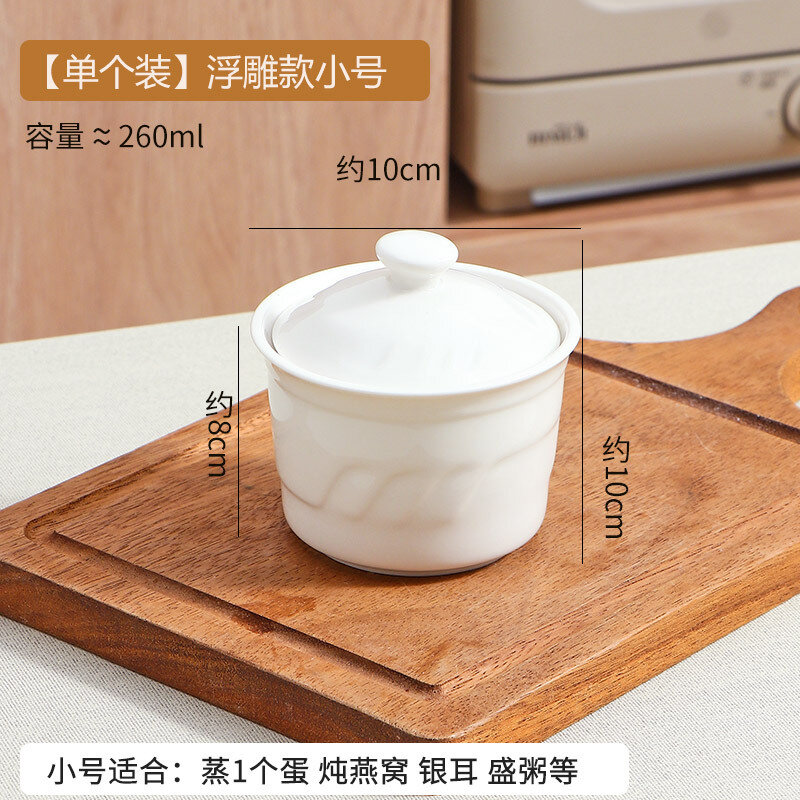 Керамическая кастрюля с крышкой для домашнего использования, маленькая суповая чашка для одного человека, пароварка для птичьего гнезда, суповая кастрюля, глиняная кастрюля, кастрюля для тушения