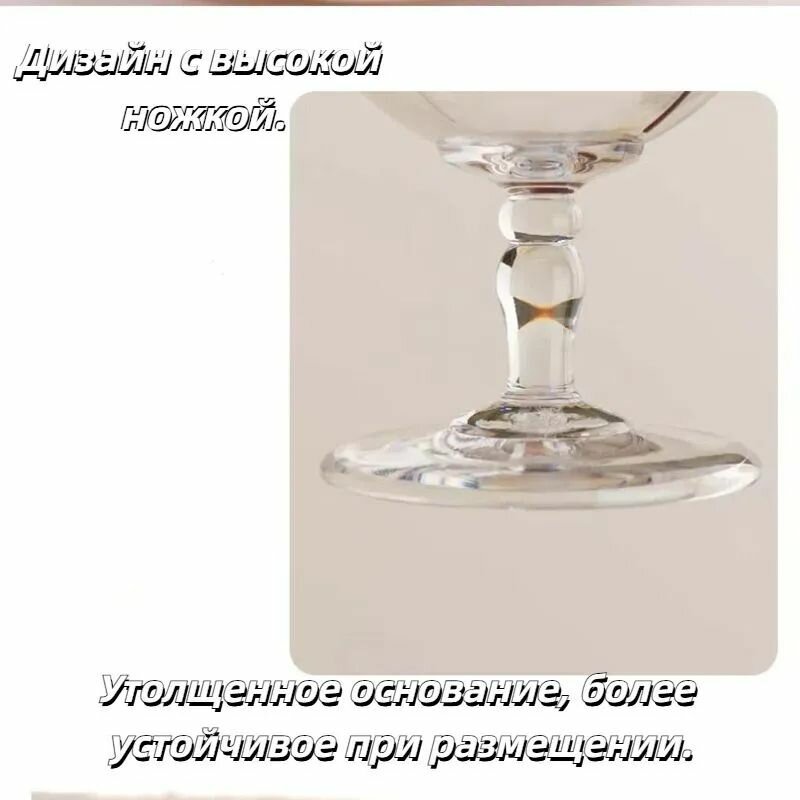 Кружка, 1 шт — фото 1