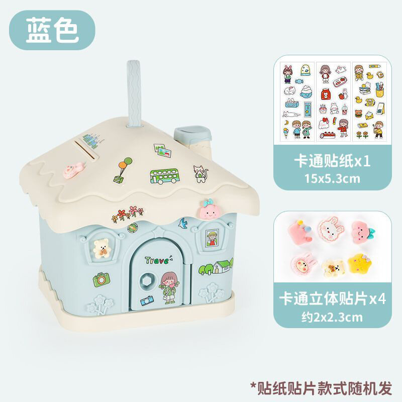 Модная милая копилка в виде домика, только впуск, без выхода, для мальчиков и девочек, креативная копилка в виде ракеты или автобуса.