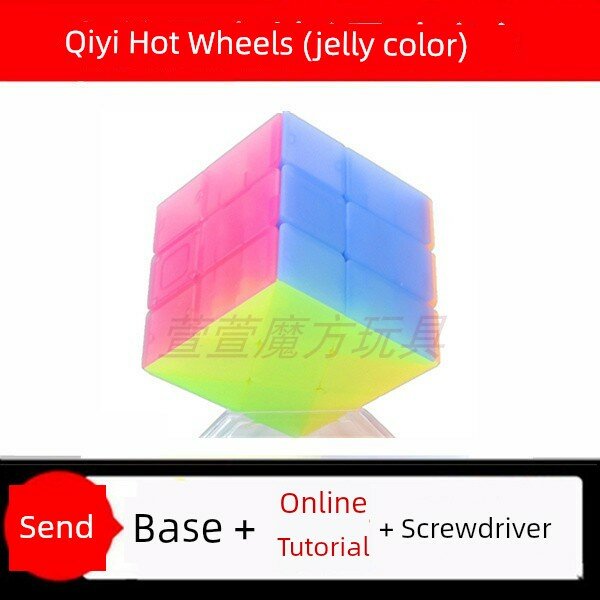 Qiyi Огненный Колесо Jelly Цвет Волшебный Куб Головоломка Игрушка
