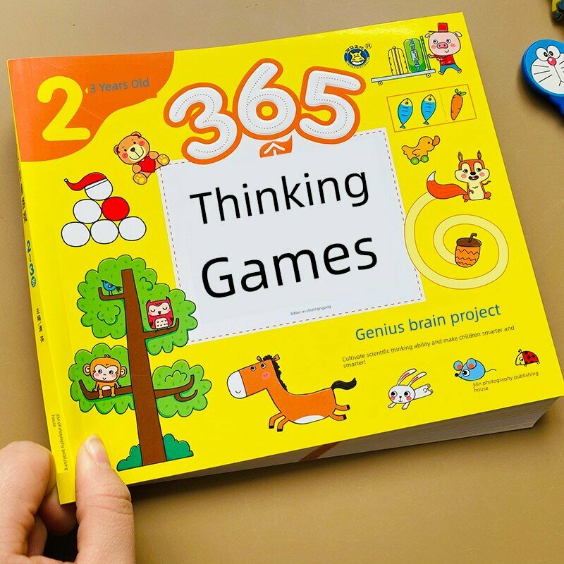 365, игры для мышления, 2-34567 лет, образовательный левый и правый мозг, поиск разницы, концентрации, обучающая книга,