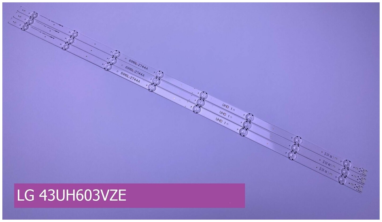 Подсветка для LG 43UH603VZE