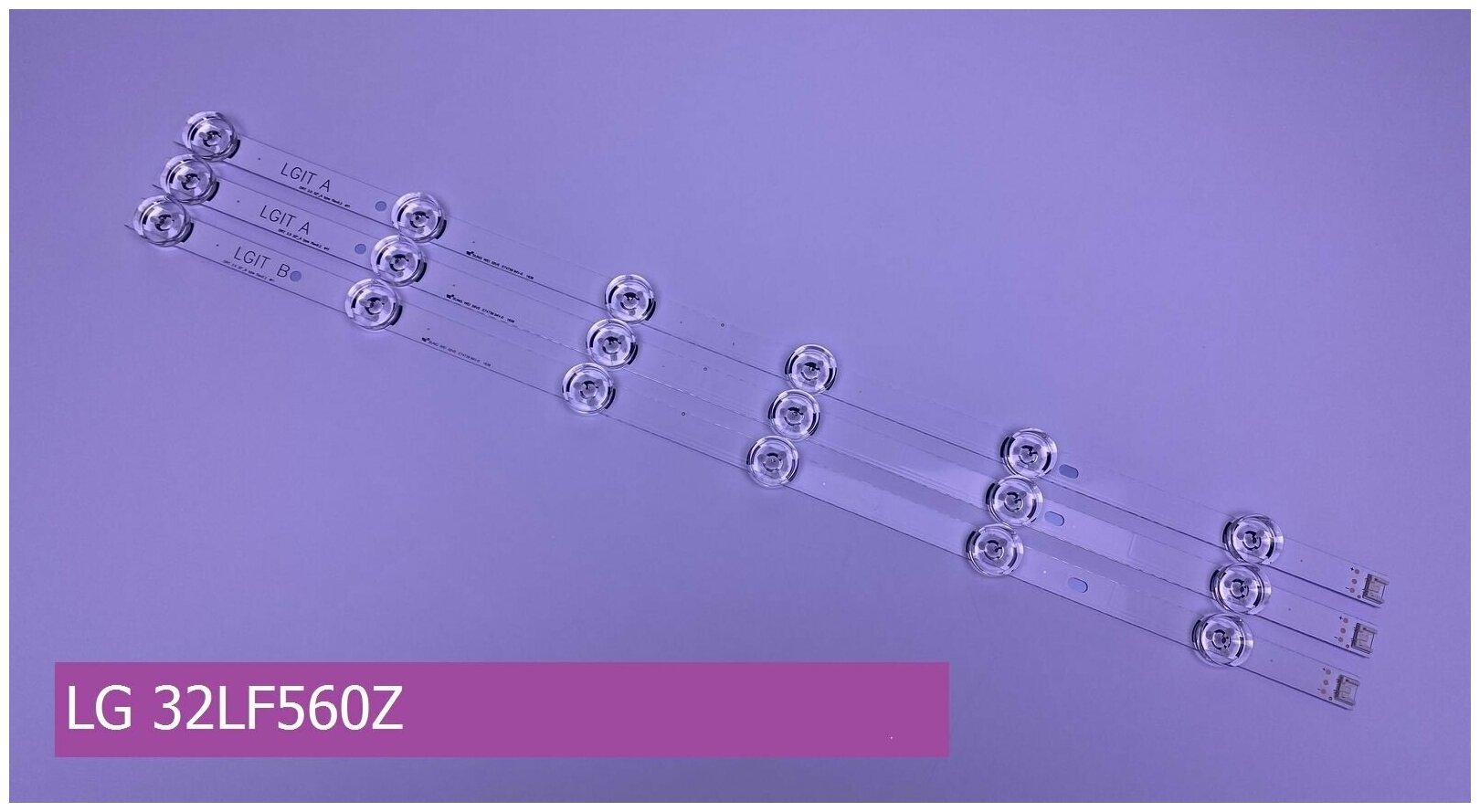 Подсветка для LG 32LF560Z