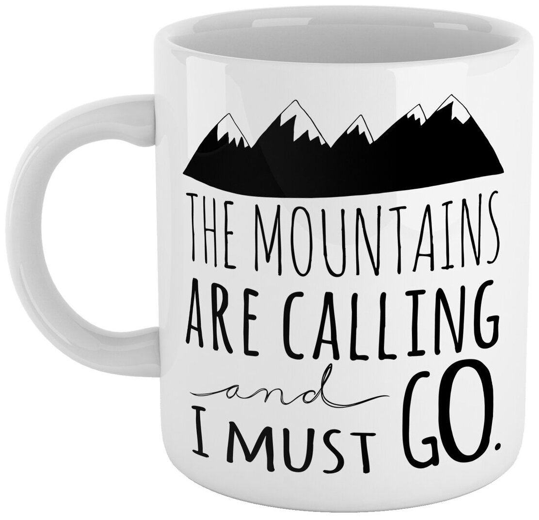 Кружка Горы