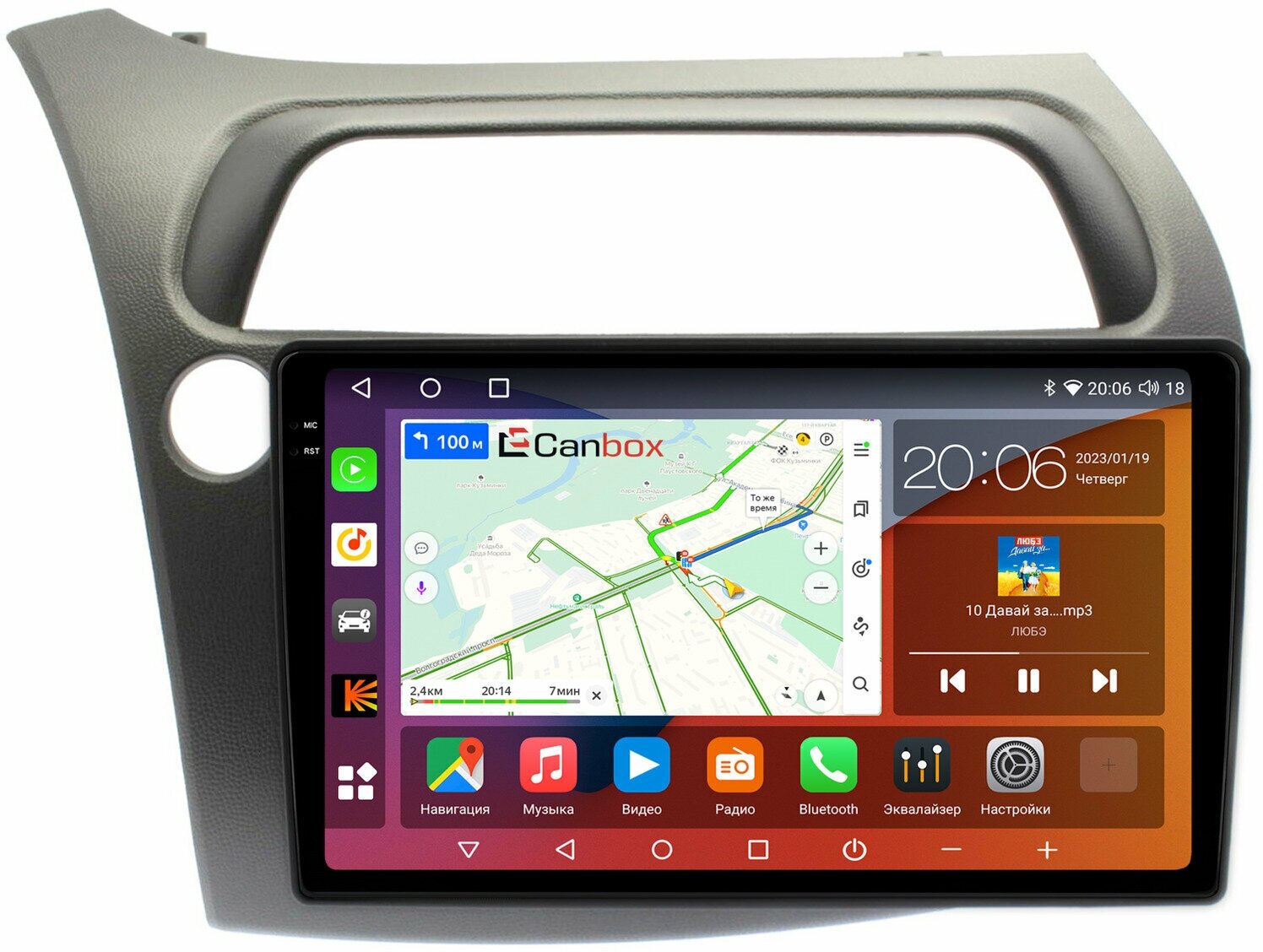 Штатная магнитола Canbox Logic-i3 2K 5723-9-HO107N Honda Civic 8 5D 2005-2012 (левый руль, хэтчбэк) Android 13 (4G-SIM, 4/64, DSP, 360, QLed)