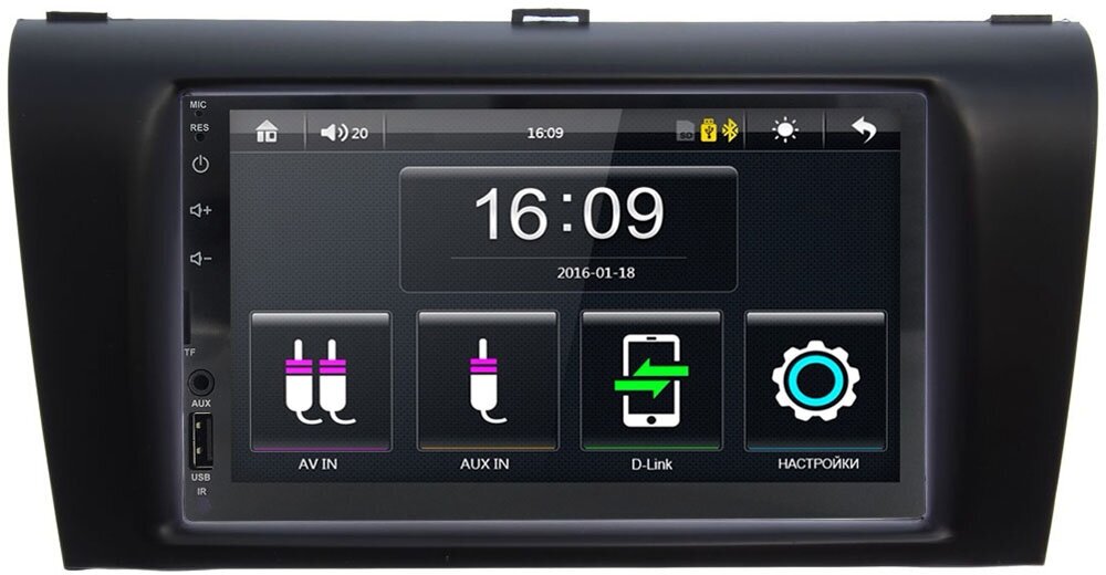 Магнитола в штатное место 2 din Mazda 3 (BK), Axela 2003-2009 (черная, глядкая) OEM 2783-RP-MZ3D-116 MP5 MP5