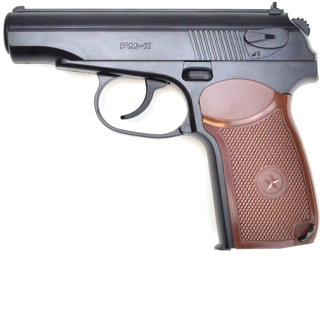 Пистолет ПМ пневматический газобаллонный Borner PM-X